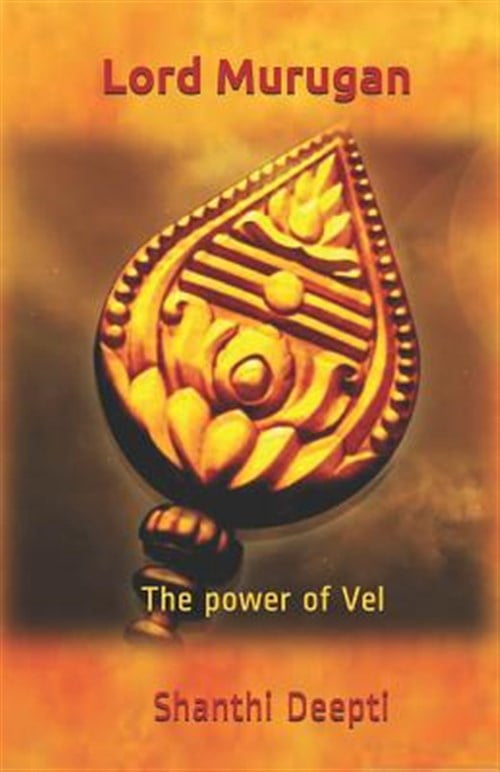 Pre-Owned Lord Murugan: The Power of Vel - Walmart.com