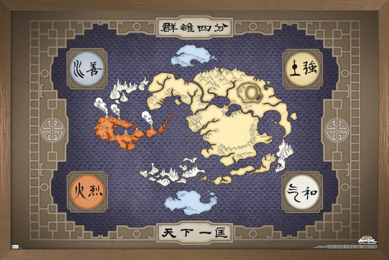 Avatar - Map Wall Poster, 14.725" x 22.375", Framed - Walmart.com