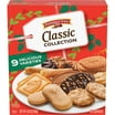 Pepperidge Farm Chessmen Snack Packs: Butter Cookies, 7.25 oz Bag (24 ...