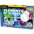 Elements of Science - Walmart.com