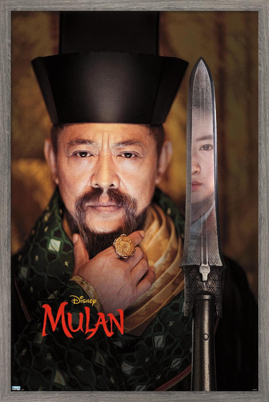 Disney Mulan - Emperor Wall Poster, 22.375" x 34", Framed - Walmart.com