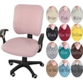 2Pcs/Set High Elastic Plaid Velvet Office Chair Covers Thicken Computer ...