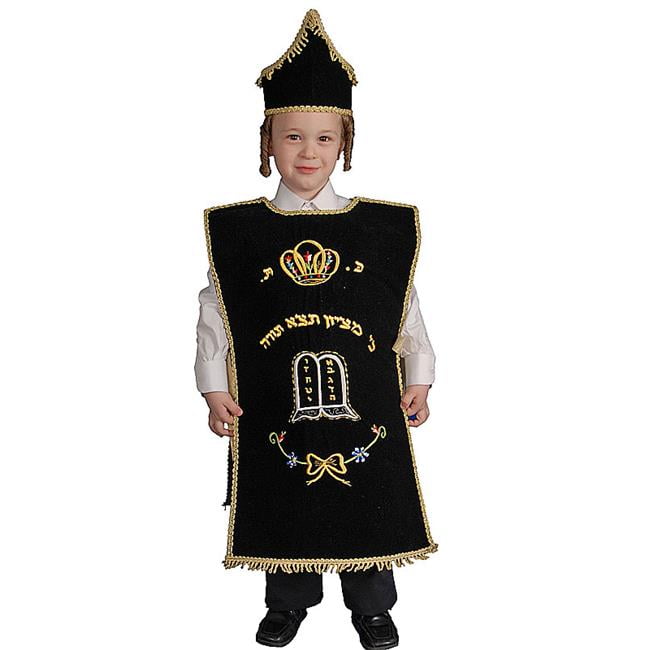 Click here for Dress Up America 446-T4 Seifer Torah - Toddler T4... prices