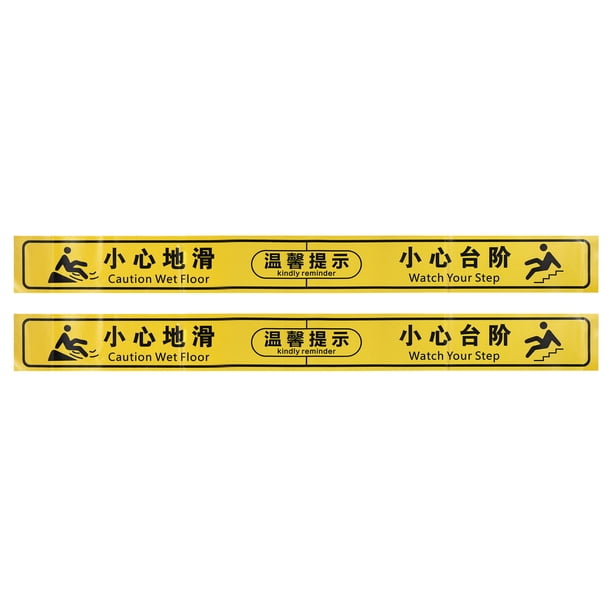 Uxcell Caution Wet Floor Sticker Sign, 39.4" x 3.9" PVC Self Adhesive ...
