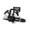 HART 40V 10" Battery-Powered Chainsaw Kit, (1) 2.5 Ah Lithium-Ion ...
