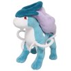 Sanei Pokemon All Star Collection PP64 Suicune 8.5-inch Stuffed Plush ...