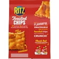 RITZ Toasted Chips Cheddar Crackers, 8.1 oz - Walmart.com