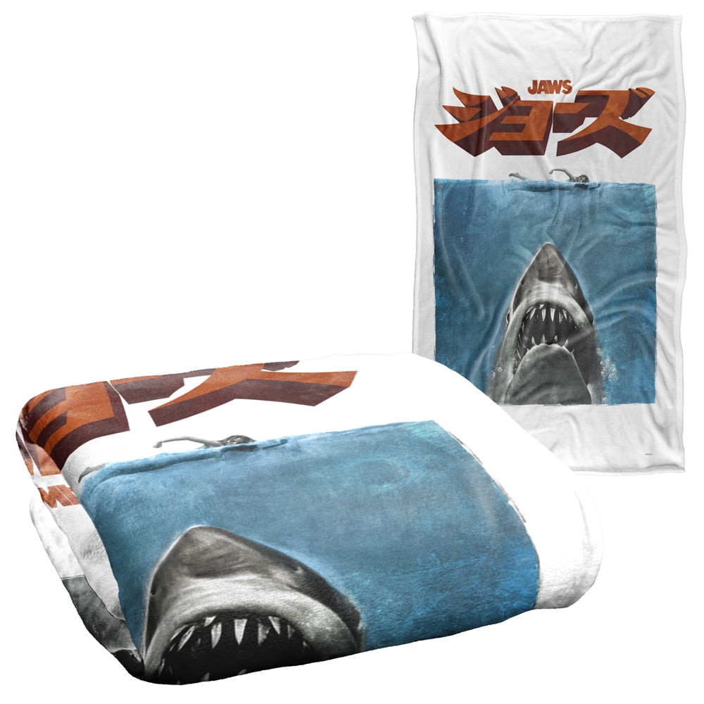 Jaws Kanji Poster Silky Touch Super Soft Throw Blanket 36" x 58 ...