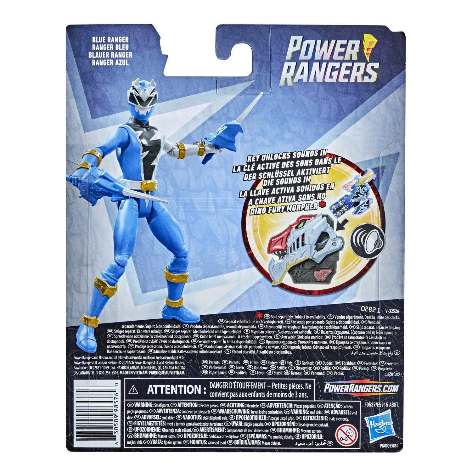 Power Rangers Jungle Fury Blue Ranger Weapon Power Rangers Jungle Fury