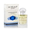 Al Haramain Sultan Perfume Oil, Middle Eastern Fragrance, Amber ...