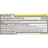 Reeses Pinworm Medicine Liquid For Entire Family, Full Prescription ...