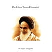 Routledge Sufi Suhrawardi and the School of Illumination, (Paperback ...