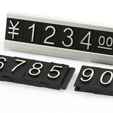 Unique Bargains 16 Sets Price Display Stand Price Tag Number Adjustable ...