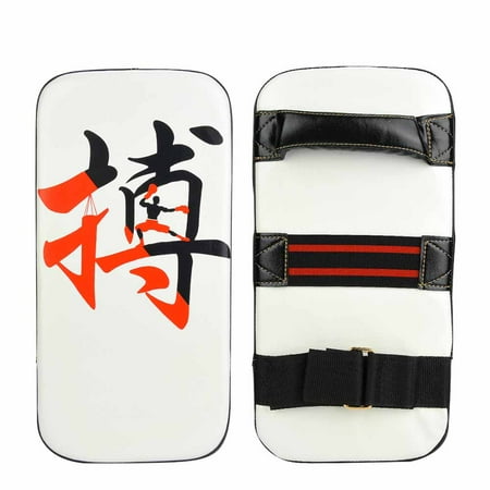 Boxing Target, Karate Kicking Pad, Foot Target For Home Gym | Walmart ...