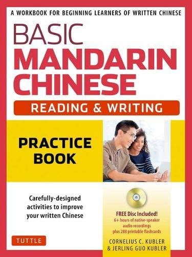 Pre-Owned Basic Mandarin Chinese - Reading & Writing Practice Book: A ...