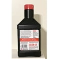 Amsoil Signature Series 100% Synthetic Motor Oil SAE 5W-30 - 1 Quart ...