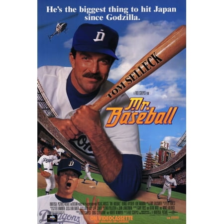 Mr. Baseball Movie Poster (11 x 17) | Walmart Canada