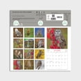 2024- 12 Month Calendar- Owl-12x12 by DaySpring - Walmart.com