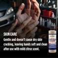 DU-MOST Hand Scrub & Hand Cleaner with Walnut Shell, Gentle on Skins ...