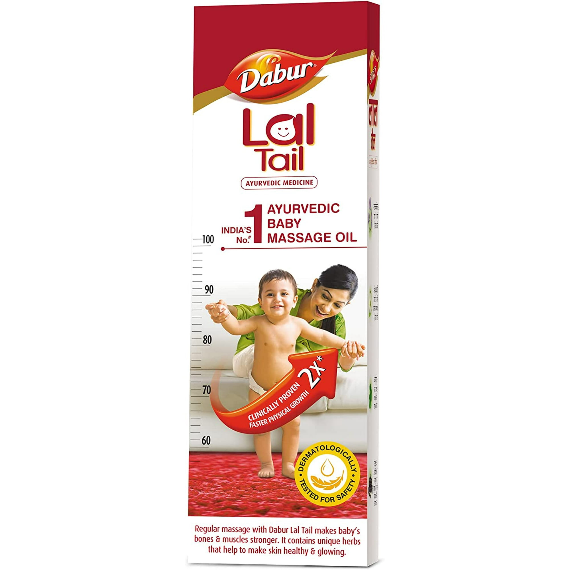 Click here for Dabur Lal Tail - 200 Ml 200 Ml prices