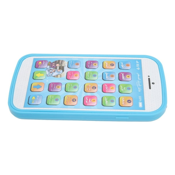 Arabic Reading Machine, Sound Arabic Learning Machine Early Educational ...