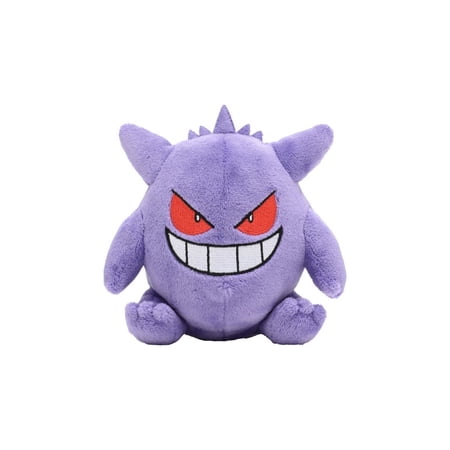 Pokemon Center Gengar 5 Inch Sitting Cuties Plush - Walmart.ca