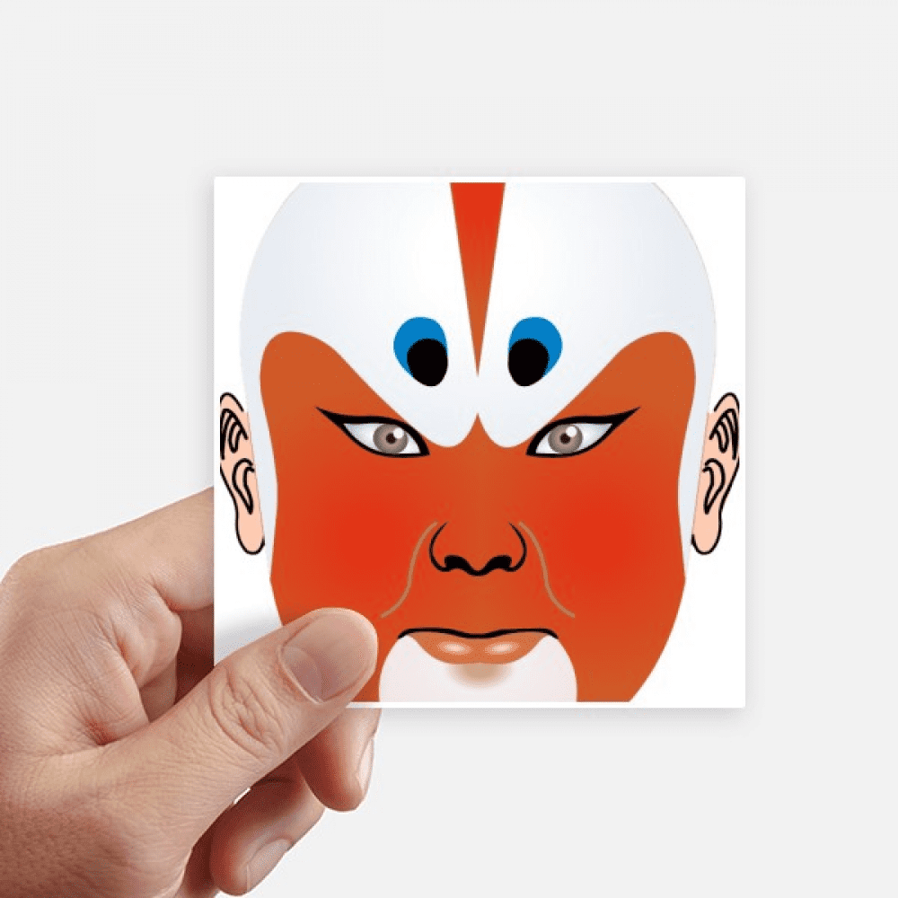 Peking Opera Head Colorful Qunyinghui Sticker Square Waterproof ...