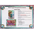 2025 Topps Disney Wonder Blaster Box! (1 Exclusive Diamante Parallel ...