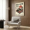 Affixzi Vintage Japanese Record Player Wall Art Poster - Retro Music ...