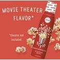 Winona Pure Theater Style Popcorn Spray 5oz - Butter - Walmart.com
