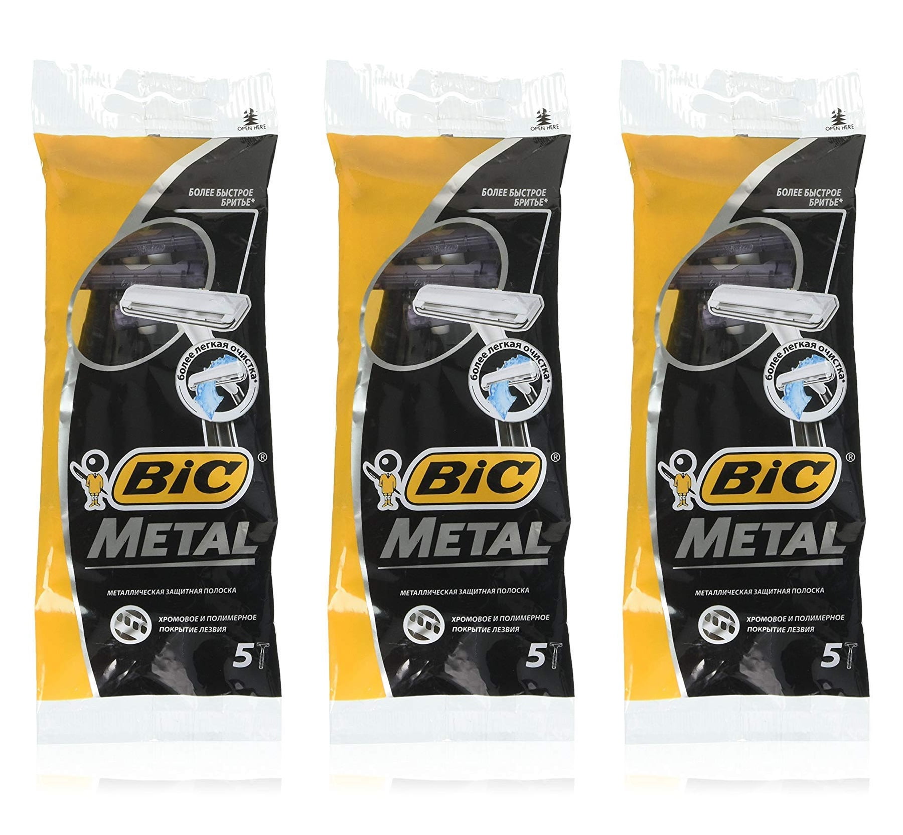 Bic Metal Bar Disposable Razor, 15 Count - Walmart.com