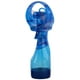 O2 Cool FML0001 Deluxe Misting Fan - Blue - Walmart.com