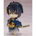 Mikazuki Munechika (2nd-run) Touken Ranbu -ONLINE- Nendoroid Figure ...