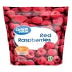 Great Value Triple Berry Blend, 48 oz (Frozen) - Walmart.com