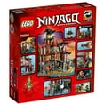 LEGO Ninjago The Lighthouse Siege 70594 - Walmart.com