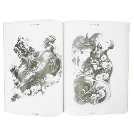 Book Template Book Professional Book Practice Book Body Book 80 Pages ...