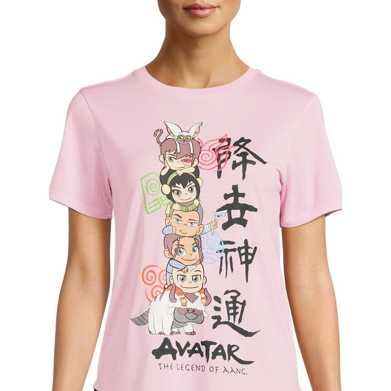 Avatar The Last Airbender Merchandise