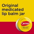 Carmex Classic Medicated Lip Balm Jar, Lip Protectant, 1 Count HSA/FSA Eligible - Walmart.com