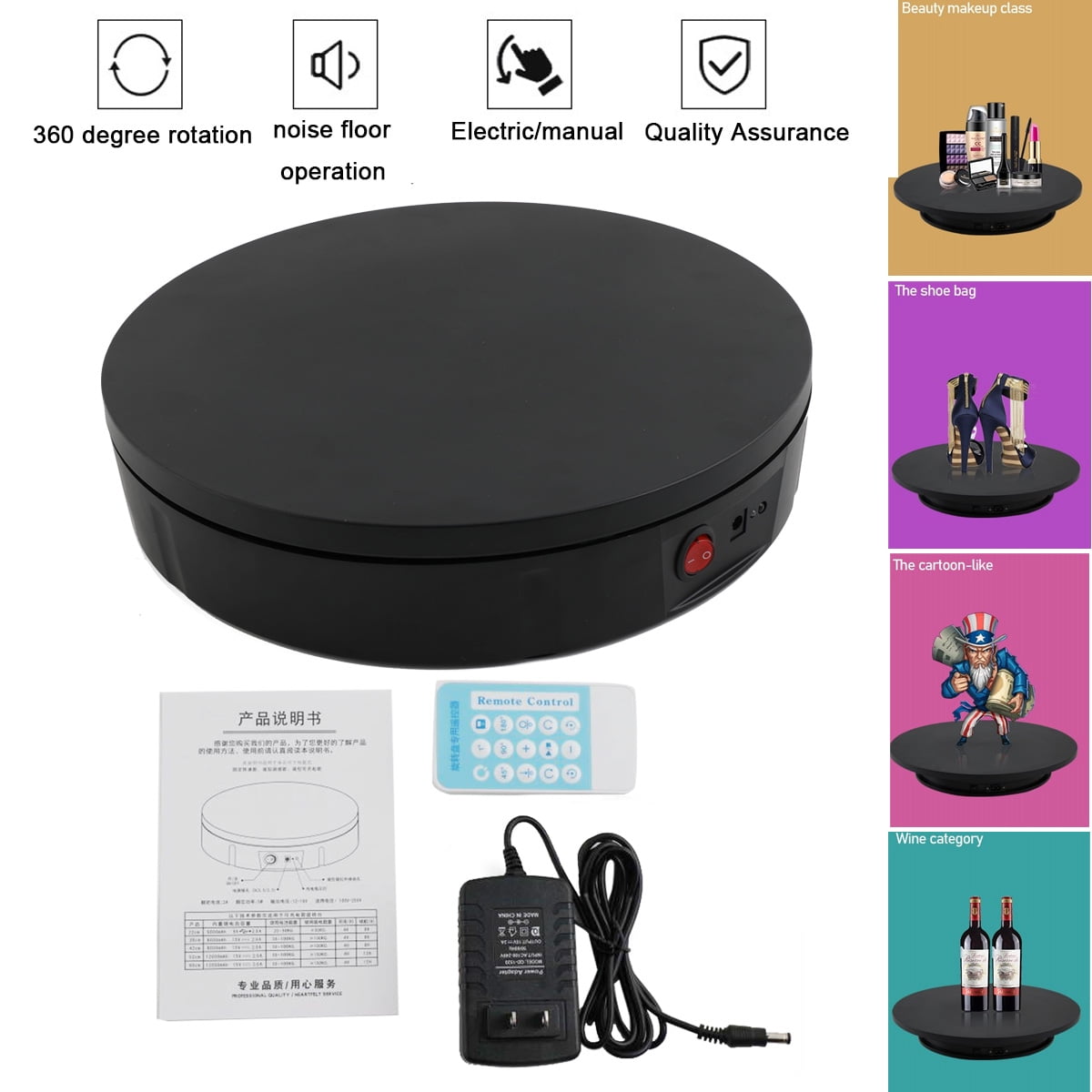 30cm Heavy Duty 360 Rotary Rotating Display Stand Motorized Display ...