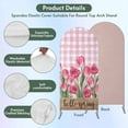 4 Ft Arch Backdrop Cover, Hello Spring Decorative Wedding Arch Covers ...