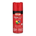Krylon, COLORmaxx Gloss Spray Paint and Primer, Banner Red, 12 oz ...