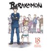 Barakamon: Barakamon, Vol. 18 (Series #18) (Paperback) - Walmart.com