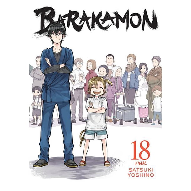 Barakamon: Barakamon, Vol. 18 (Series #18) (Paperback) - Walmart.com