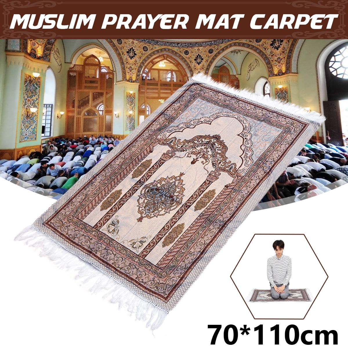 70 x 110cm Muslim Prayer Rug Prayer Carpet Mat Salat Namaz Islamic ...