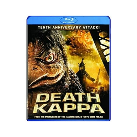 DEATH KAPPA: TENTH ANNIVERSARY ATTACK EDITION DEATH KAPPA: TENTH ...