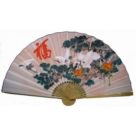 "Classic 35"" Oriental Feng Shui Wall Fan-Fu (Fortune) - Walmart.com ...