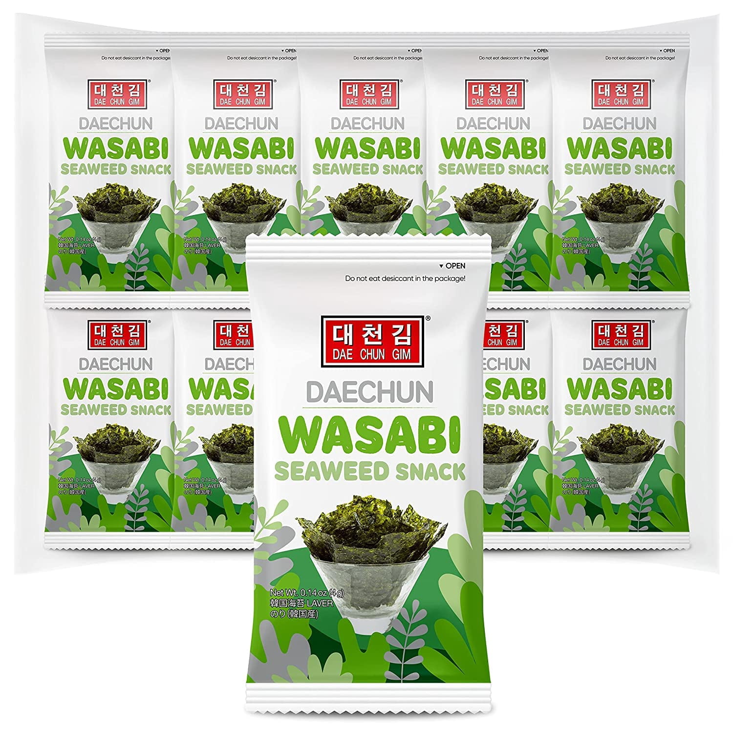 Kimchi Seaweed Snacks / (20 Pack) / Product of Korea/Kimbap, Gimbap ...
