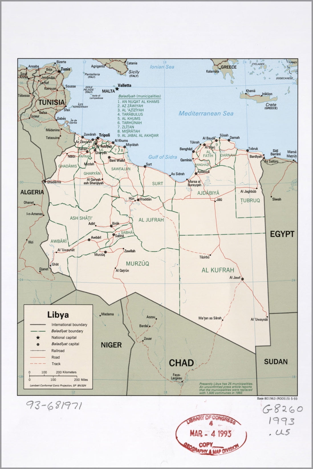 24"x36" Gallery Poster, cia map of Libya 1993 - Walmart.com
