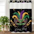 No Hook Shower Curtain Set with Snap in Liner, Carnival Mask Feather ...