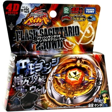 Takara Tomy Rock Aries ED145D Black WBBA Metal Masters Beyblade ...
